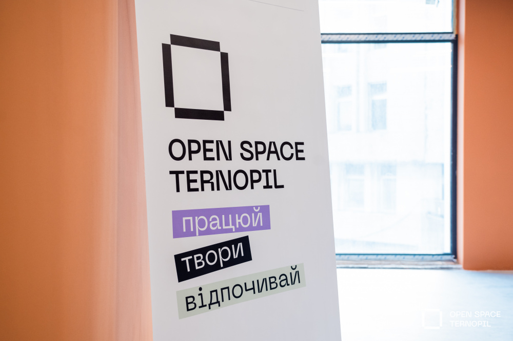 Відкриття «OPEN SPACE Тернопіль»: перший захід зібрав понад 20 учасників